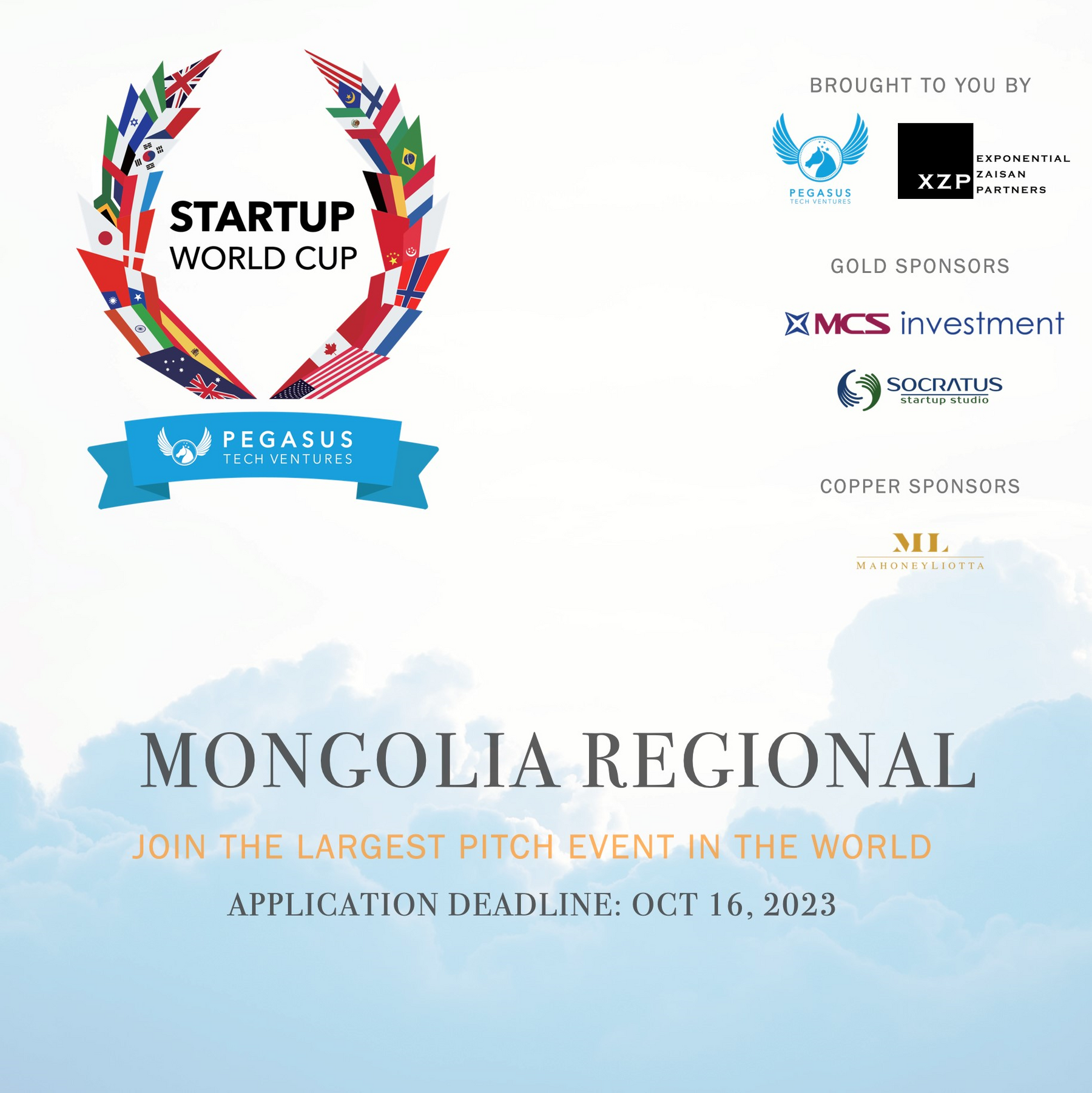 Startup World Cup Mongolia тэмцээний бүртгэл эхэллээ