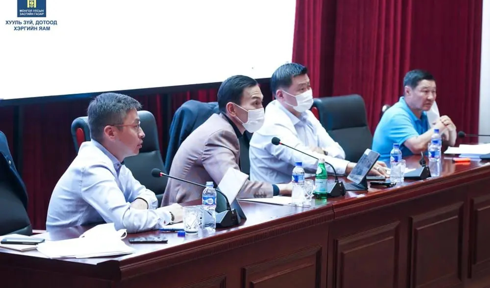 “Нийтийн мэдээллийн тухай” хуулийн тухай