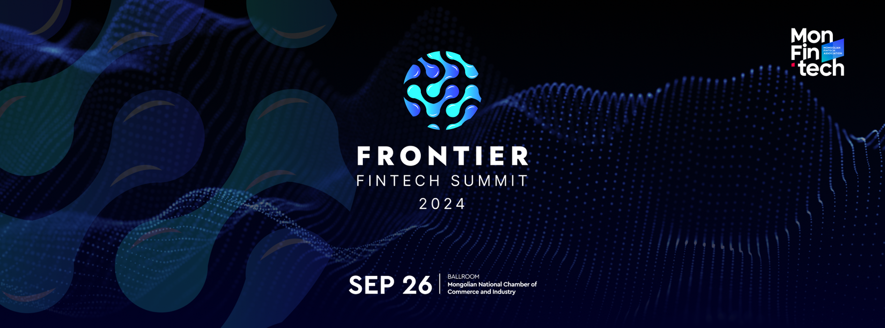 "Frontier Fintech Summit 2024" олон улсын арга хэмжээ тун удахгүй