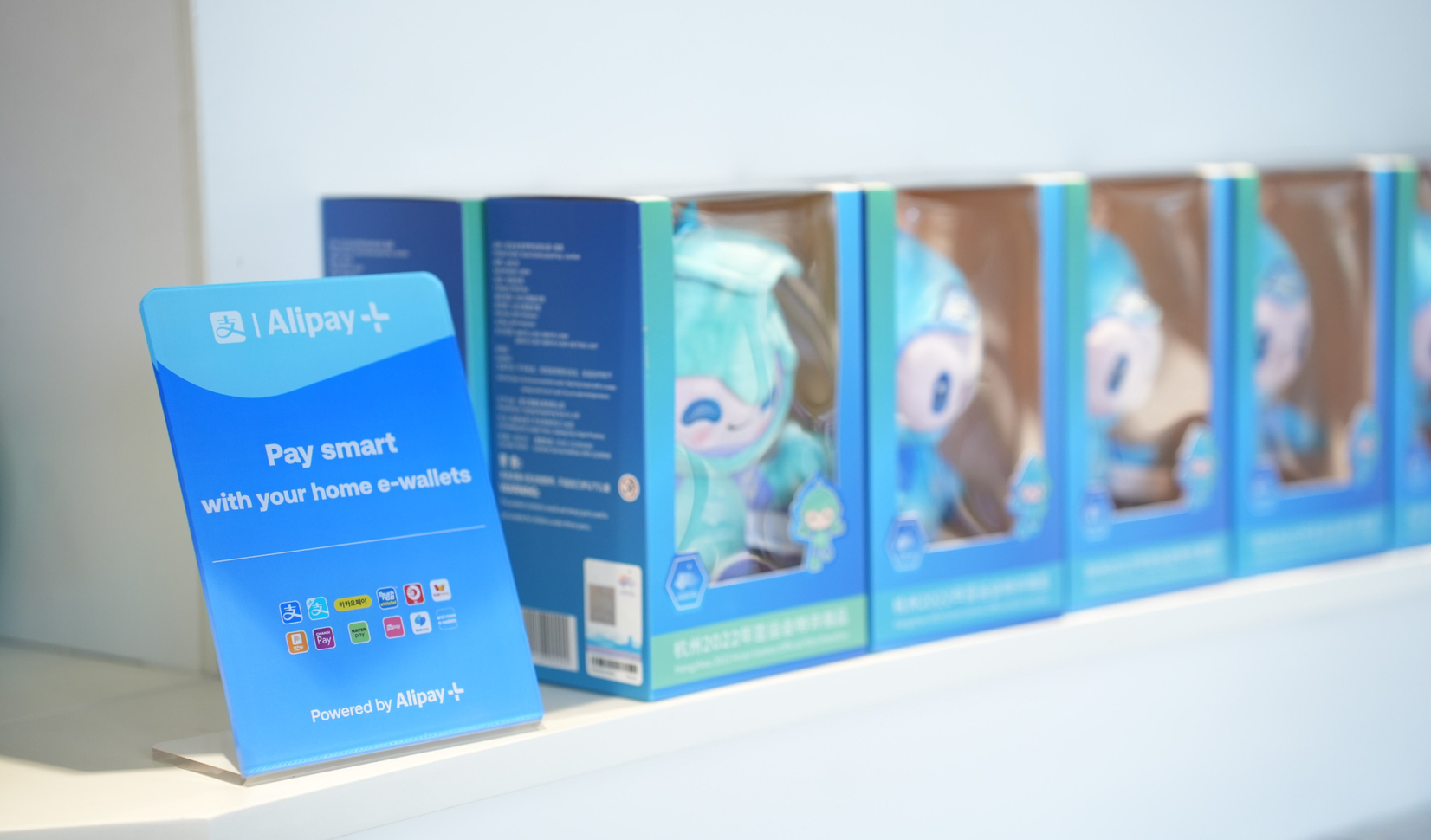 Хятадын “Ant Group” түншлэгчээрээ Hipay хэтэвчийг сонгосноо олон улсад зарлалаа