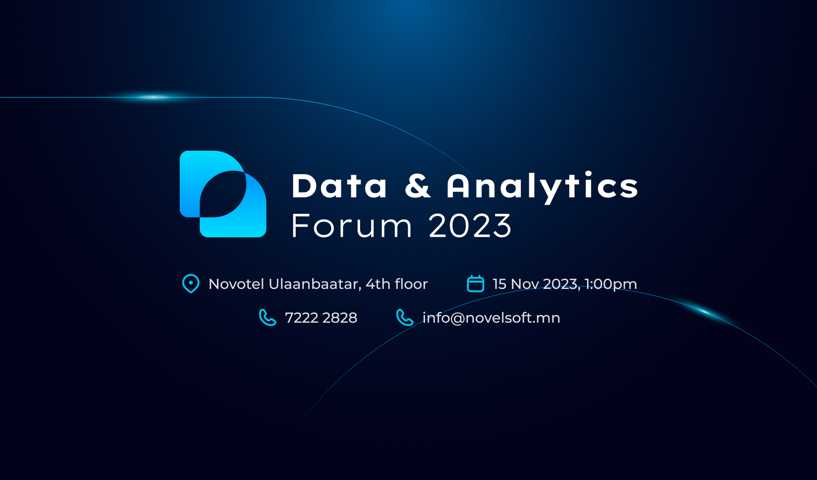 Дата соёлыг түгээх форум