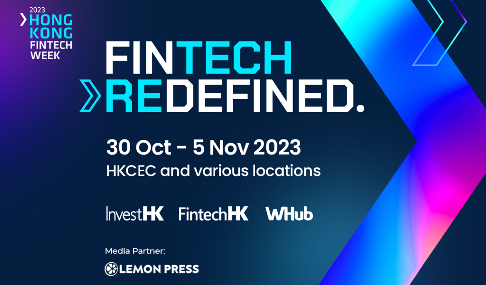 Hong Kong FinTech Week 2023 айсуй…